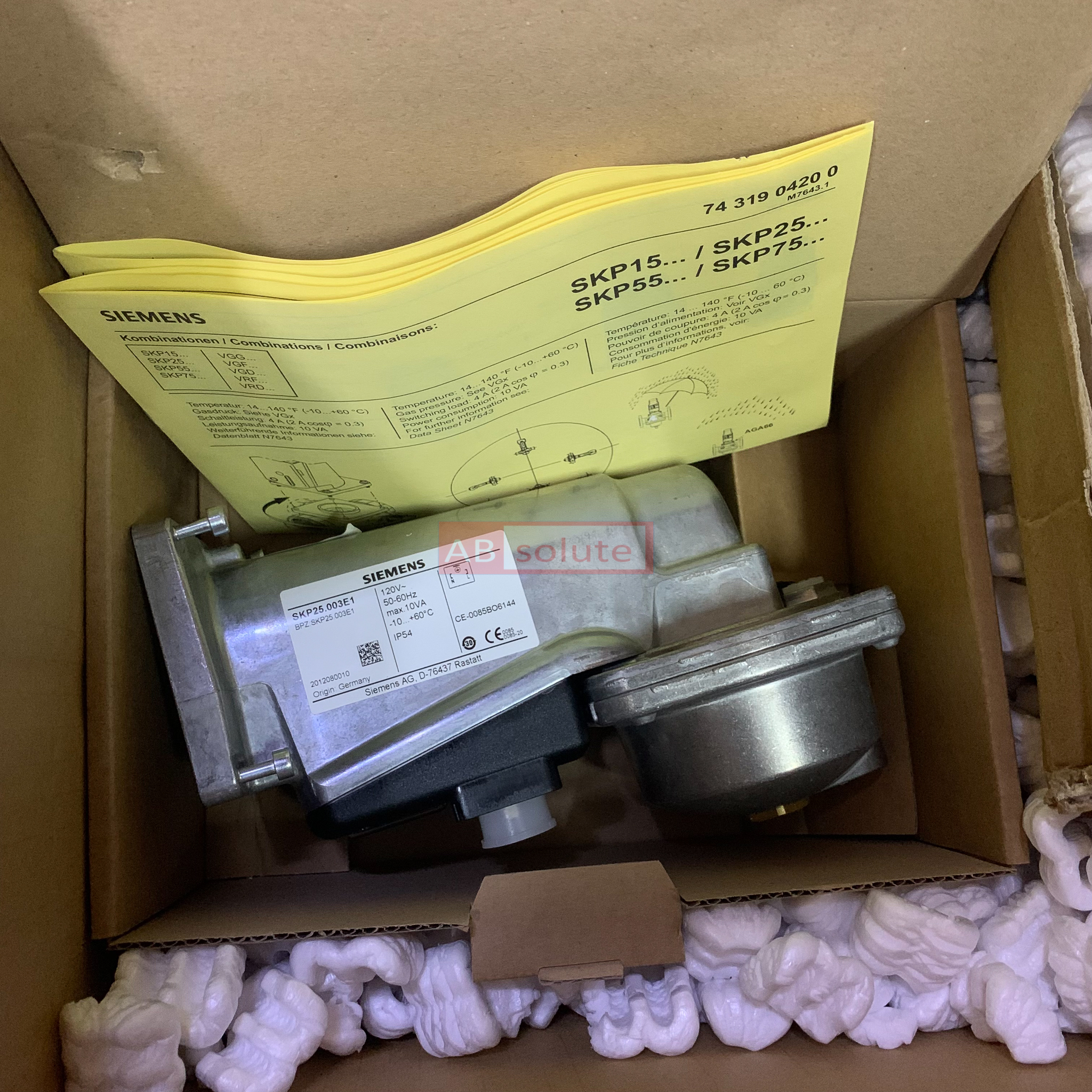 SKP25.003E1 Actuator Valve " Siemens " - Absolute Engineering Co.,Ltd